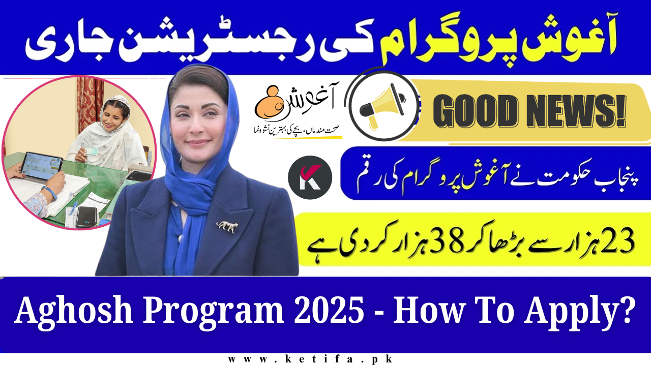 Aghosh Program 2025 – Punjab Govt Increases Payment to Rs. 38,000 ...