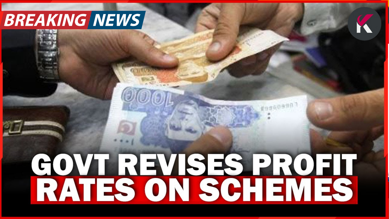 CDNS Revises Profit Rates on National Savings Schemes – November 2025 ...