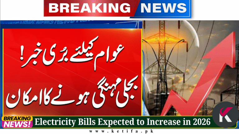 Electricity Bills Expected to Increase in 2026 – Nepra Reviews New ...
