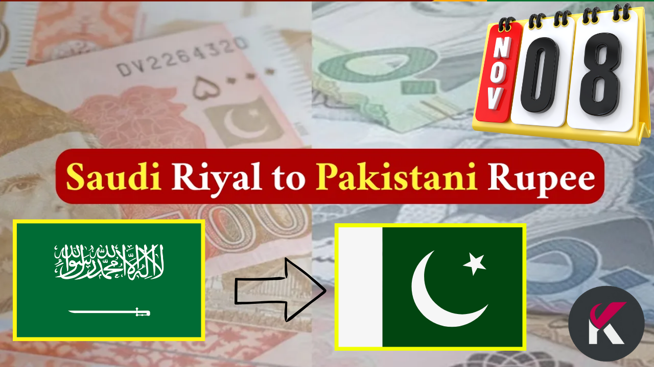 Today Saudi Riyal to Pakistani Rupees – SAR to PKR Latest 08 November ...
